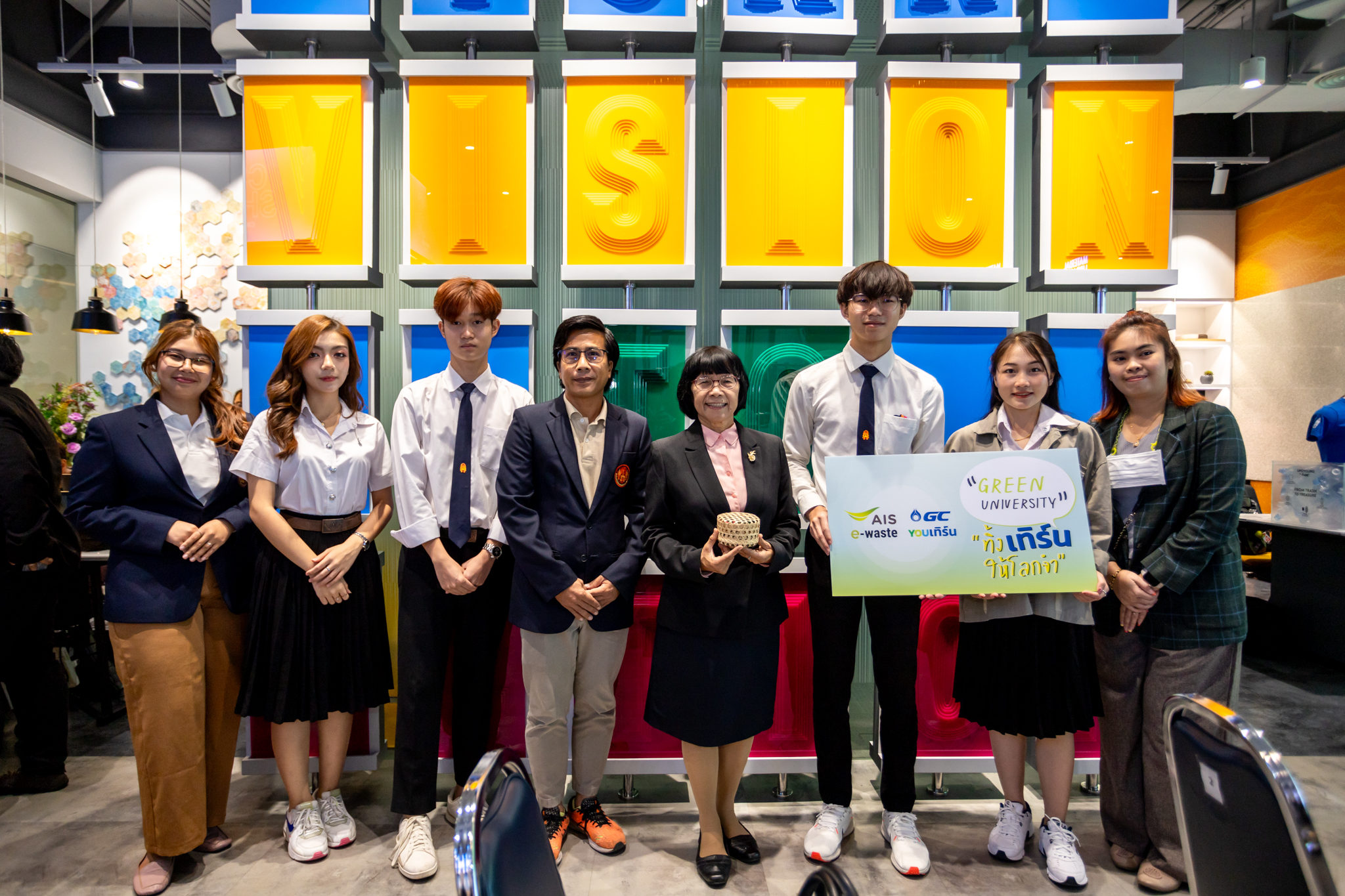 โครงการ “Green University ทิ้ง เทิร์น ให้โลกจำ” – BUILD KMITL